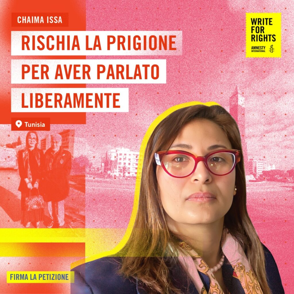 Tunisia: l’oppositrice Chaima Issa condannata a un anno di carcere ...