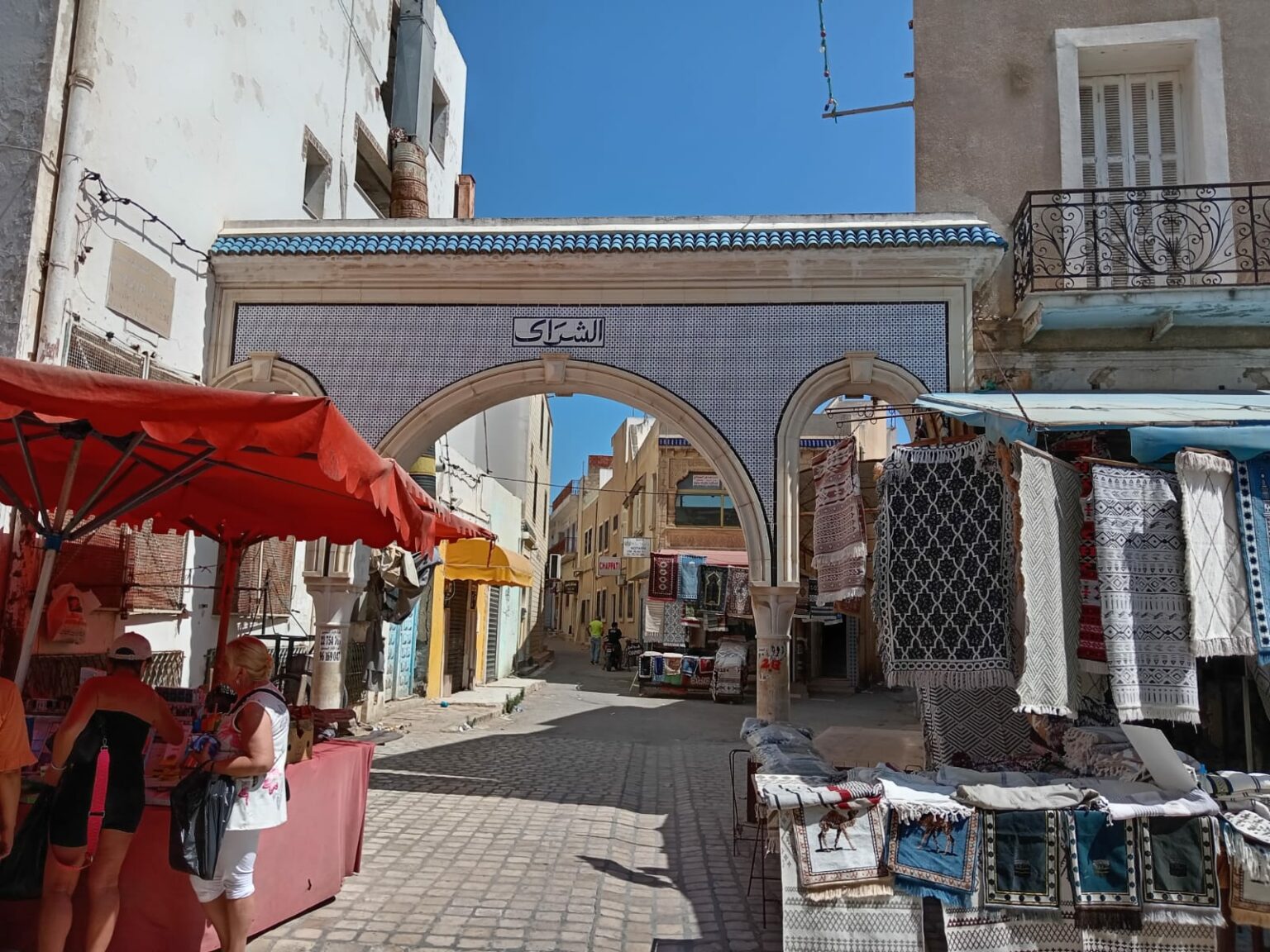 Tunisia: alla scoperta di Nabeul - altratunisia.it